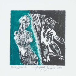 Hayati Misman 16823 | Zeplin Sanat